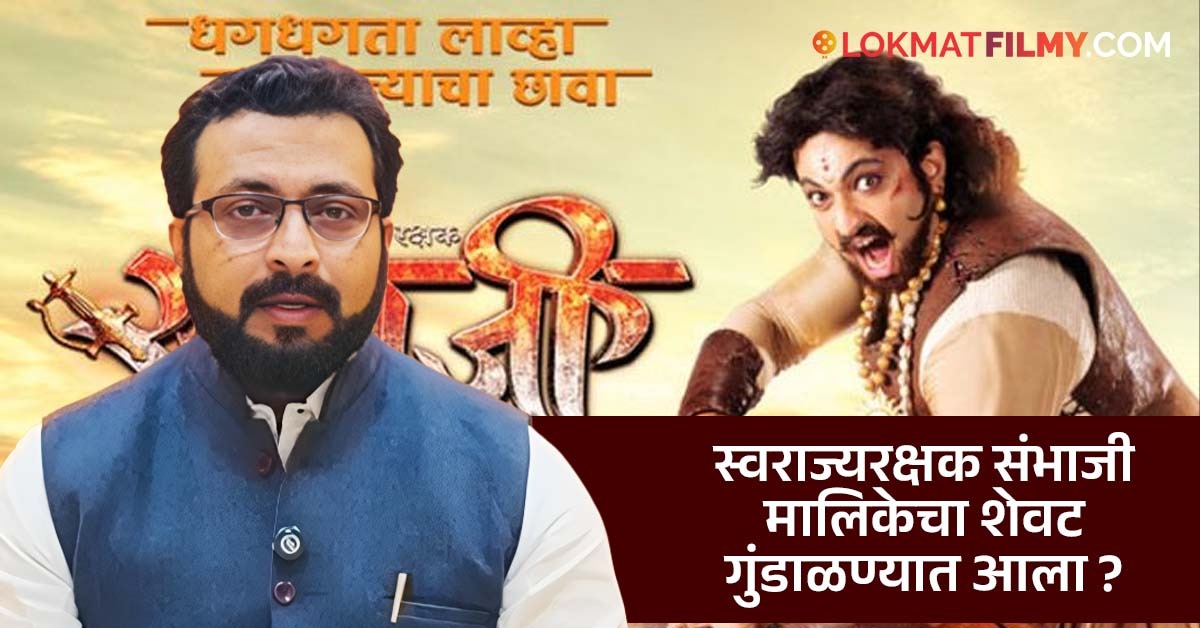 "माझ्यावर दबाव होता...", डॉ. अमोल कोल्हेंचा धक्कादायक खुलासा; म्हणाले... - Marathi News | dr ...