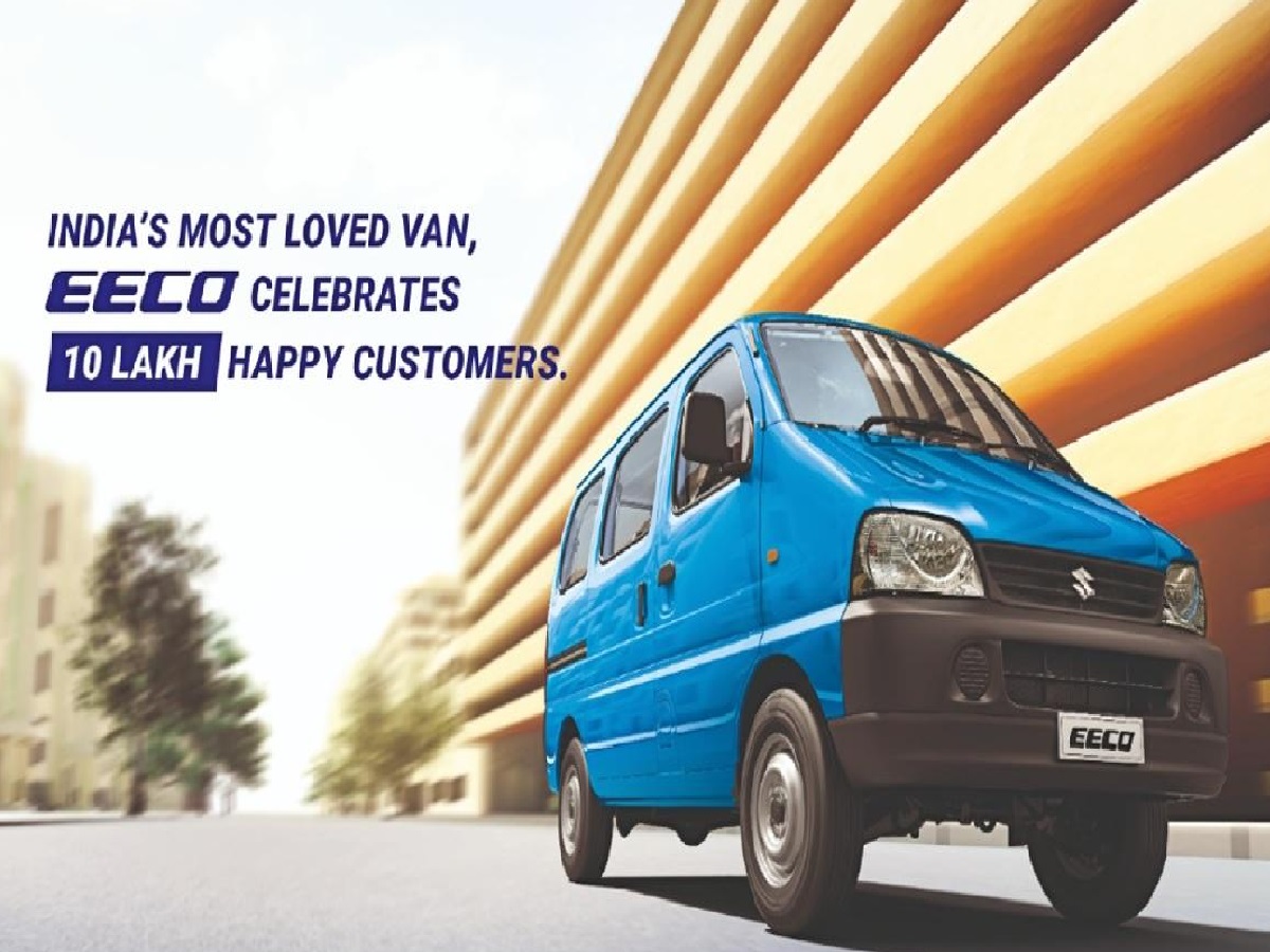 Maruti Suzuki Eeco : फक्त 5.25 लाख रुपये किंमत अन् 26Km चे मायलेज; Eeco ...
