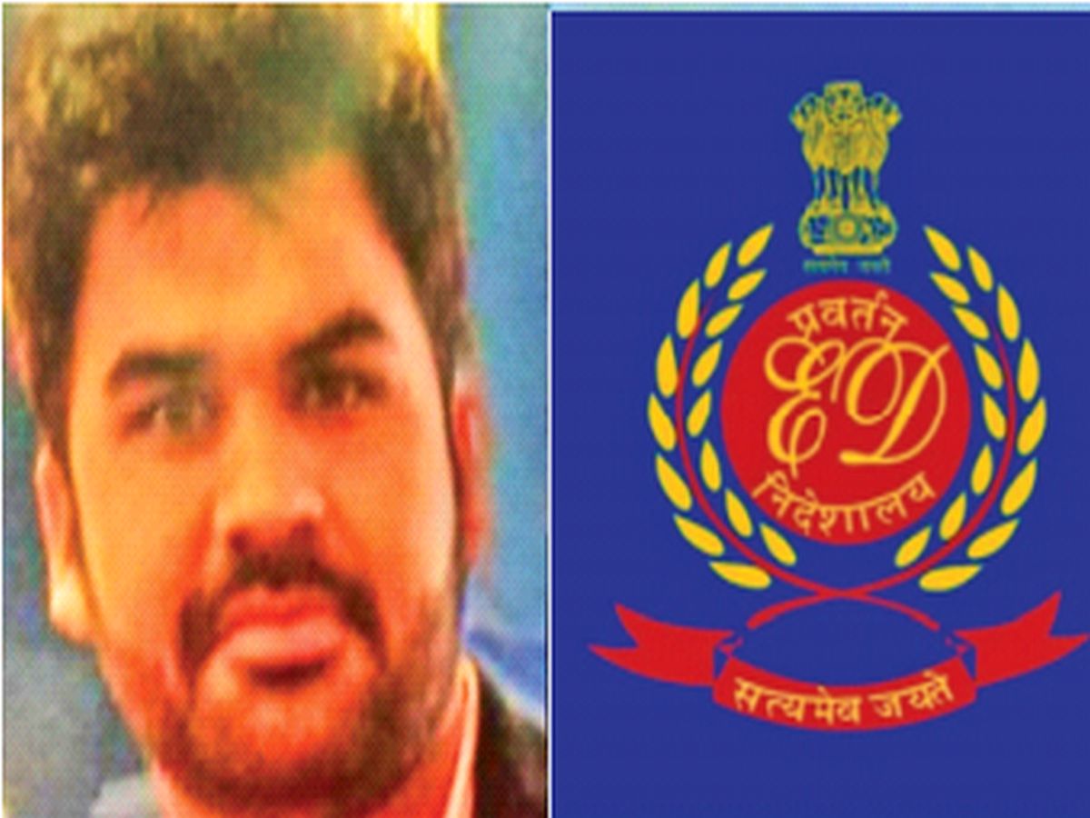 २० लाखांची लाच घेताना ईडीचा अधिकारी अटकेत - Marathi News | ED officer ...