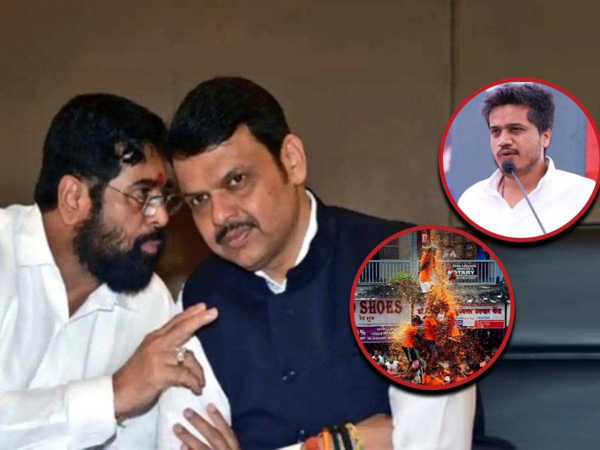 “गोविंदांना आरक्षण देण्याचा निर्णय पालिका निवडणुकीत विजयची हंडी ... “गोविंदांना आरक्षण देण्याचा निर्णय पालिका निवडणुकीत विजयची हंडी ...