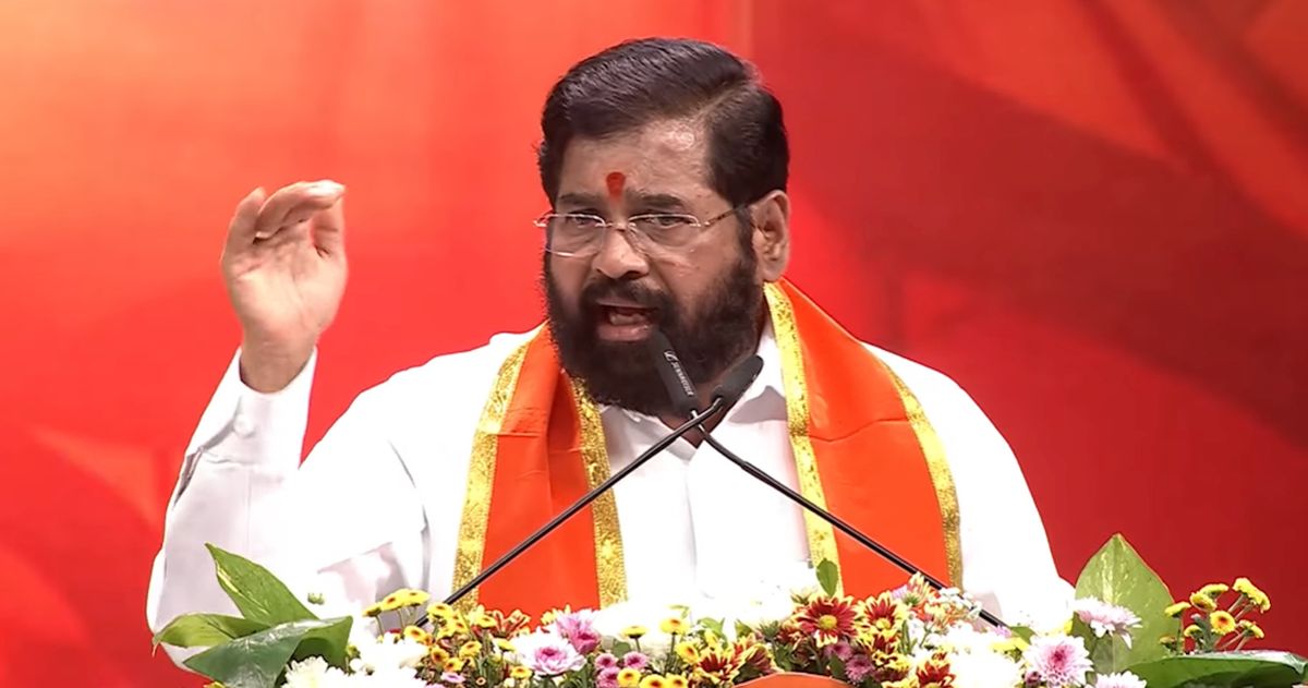 तुमच्या सारखे '10 जनपथ'ला मुजरे करायला जात नाही!" एकनाथ शिंदेंचा ...