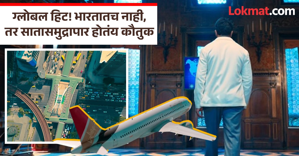 Emraan Hashmi Ttaskaree: The Smuggler's Web Series 1 On Netflix’s ...