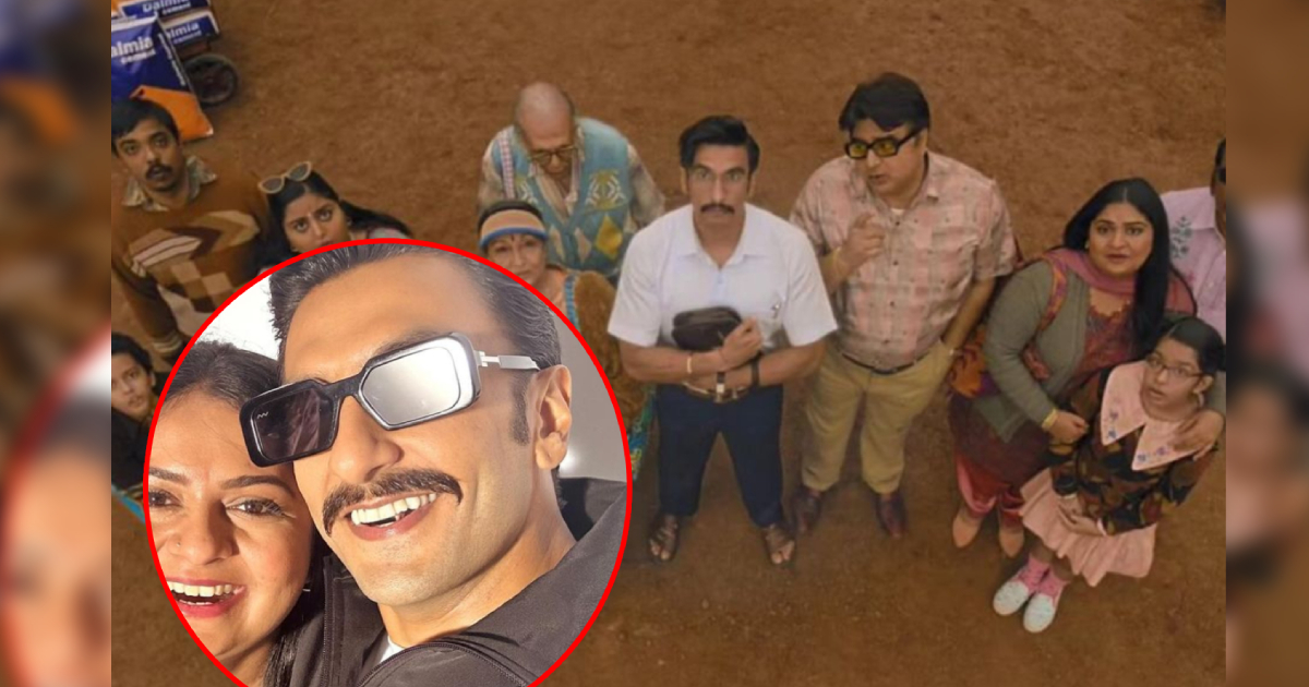 रणवीर सिंगसह झळकली 'महाराष्ट्राची हास्यजत्रा' फेम अभिनेत्री, फोटो शेअर ...