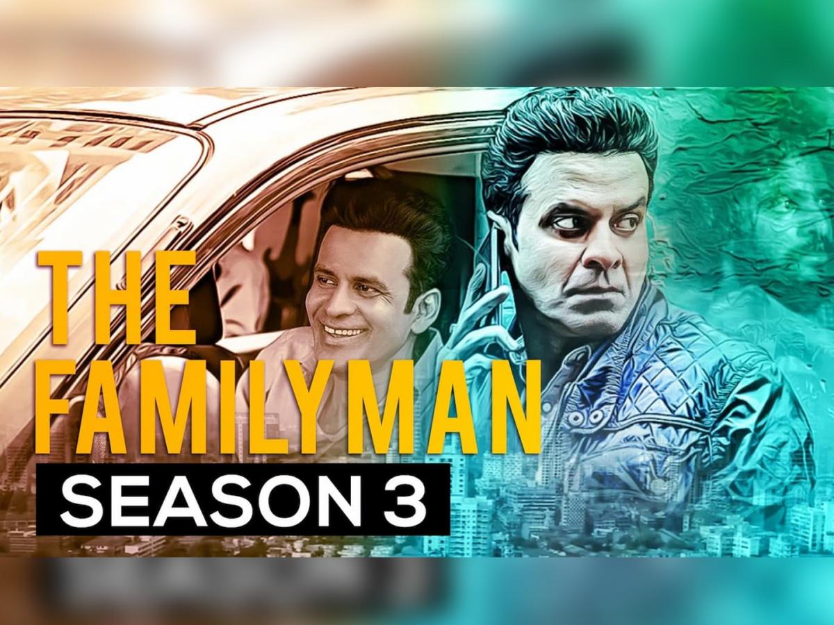 The Family Man 3: “स्वागत नहीं करोगे हमारा...” म्हणत मनोज वाजपेयीनं 'द ...