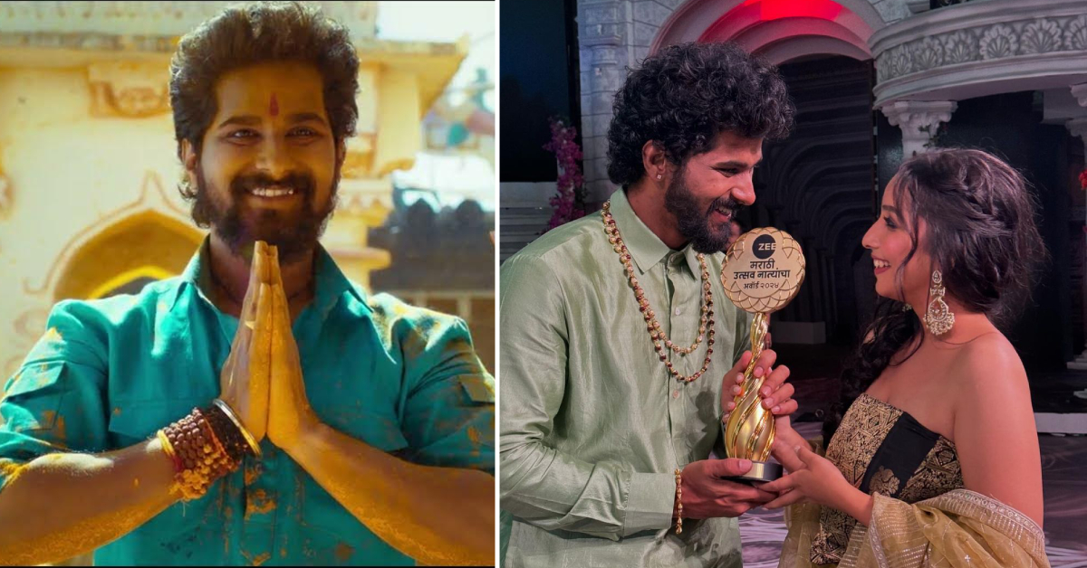 Lakhat Ek Aamcha Dada Fame Isha Sanjay Shared Emotional Post For Nitish ...