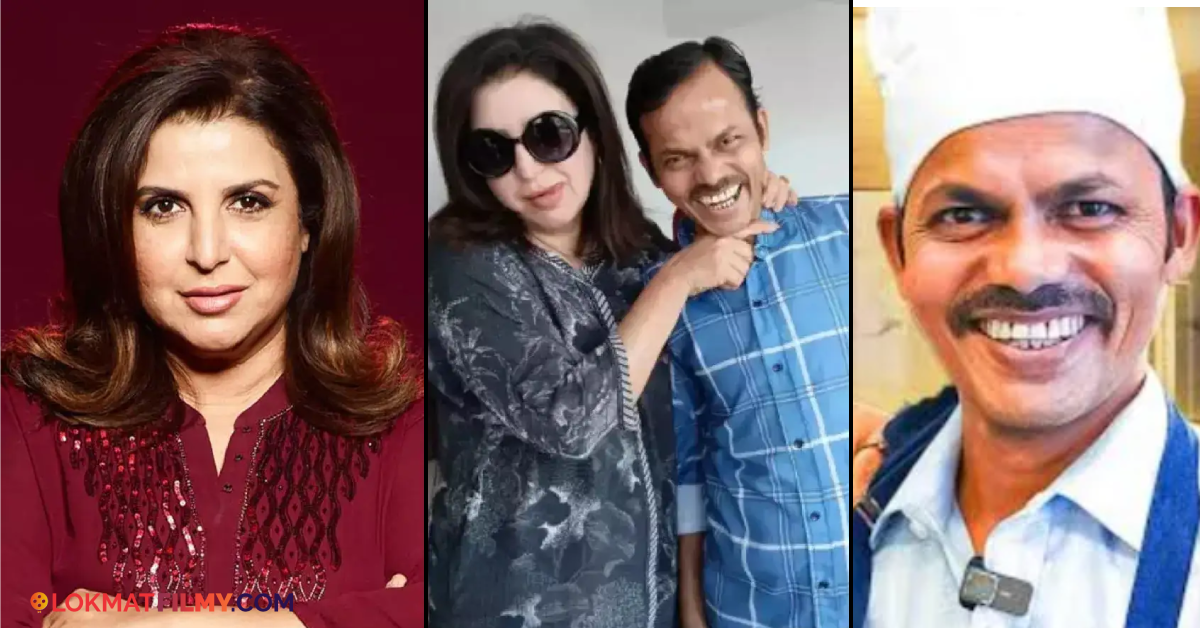 Farah Khan Shifts Cook Dilip Kids To English Medium School
