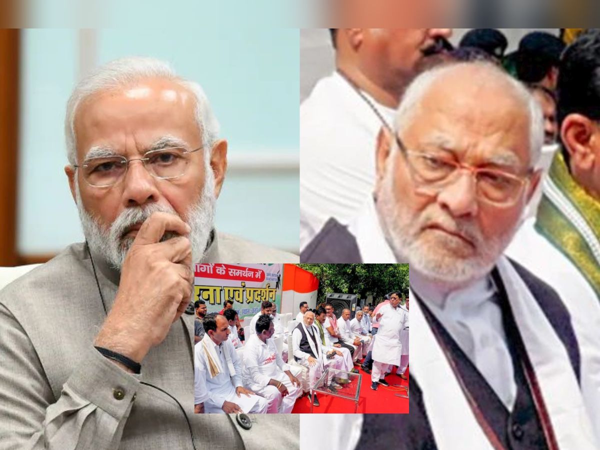 Prahlad Modi Protest: पंतप्रधान मोदींचे भाऊ प्रह्लाद मोदी यांचे जंतर ...