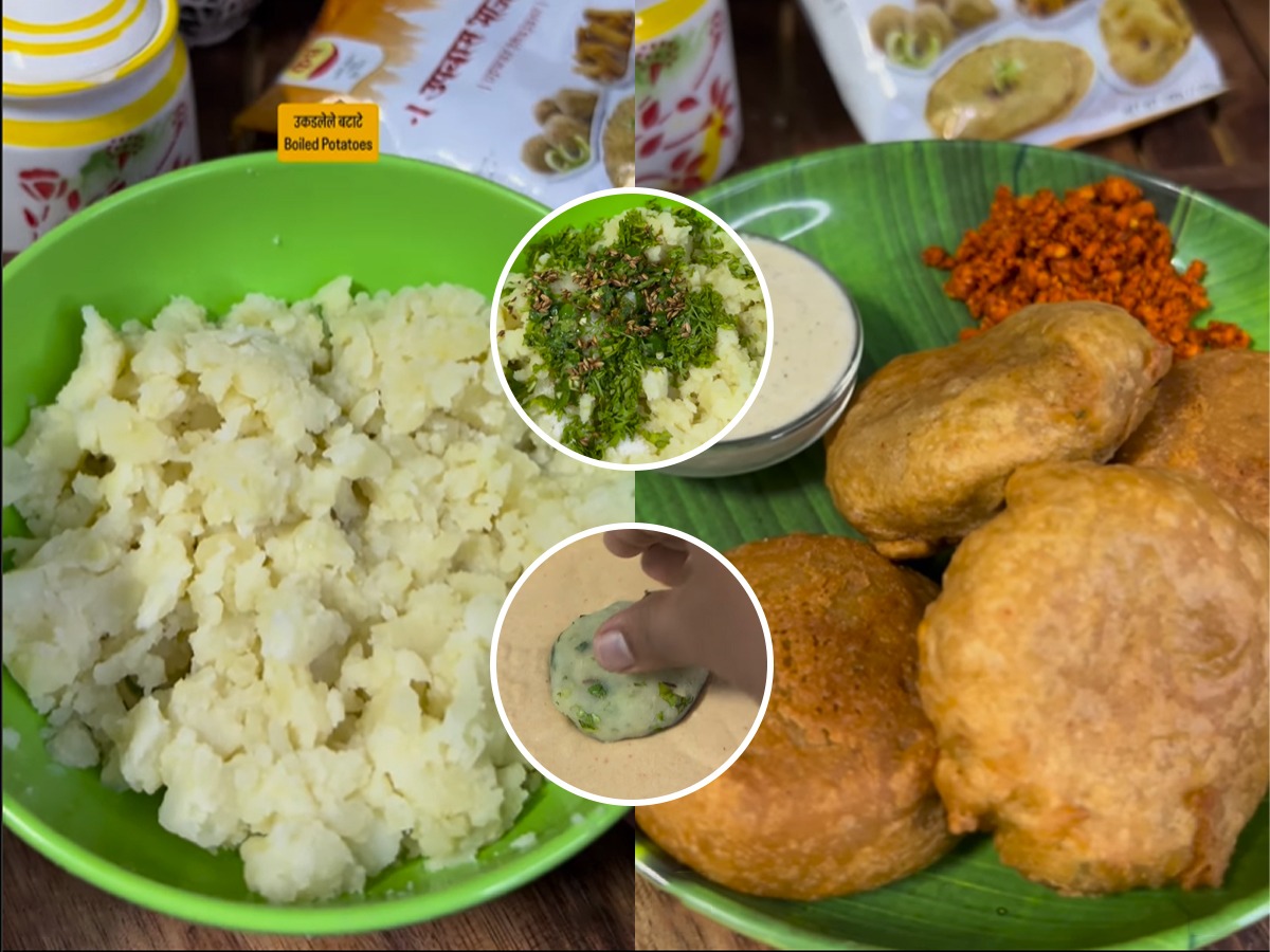 Shravan Food : साबुदाणा न वापरता करा उपवासाचा बटाटावडा- एकदम कुरकुरीत ...