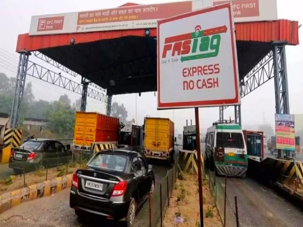 1 ऑगस्टपासून FASTag चे नियम बदलणार; टोल नाक्यावर करू नका 'या' चुका ...