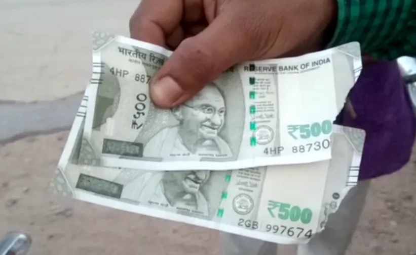 ATM मधून फाटक्या नोटा आल्या तर करायचं काय? जाणून घ्या... | how can i ...