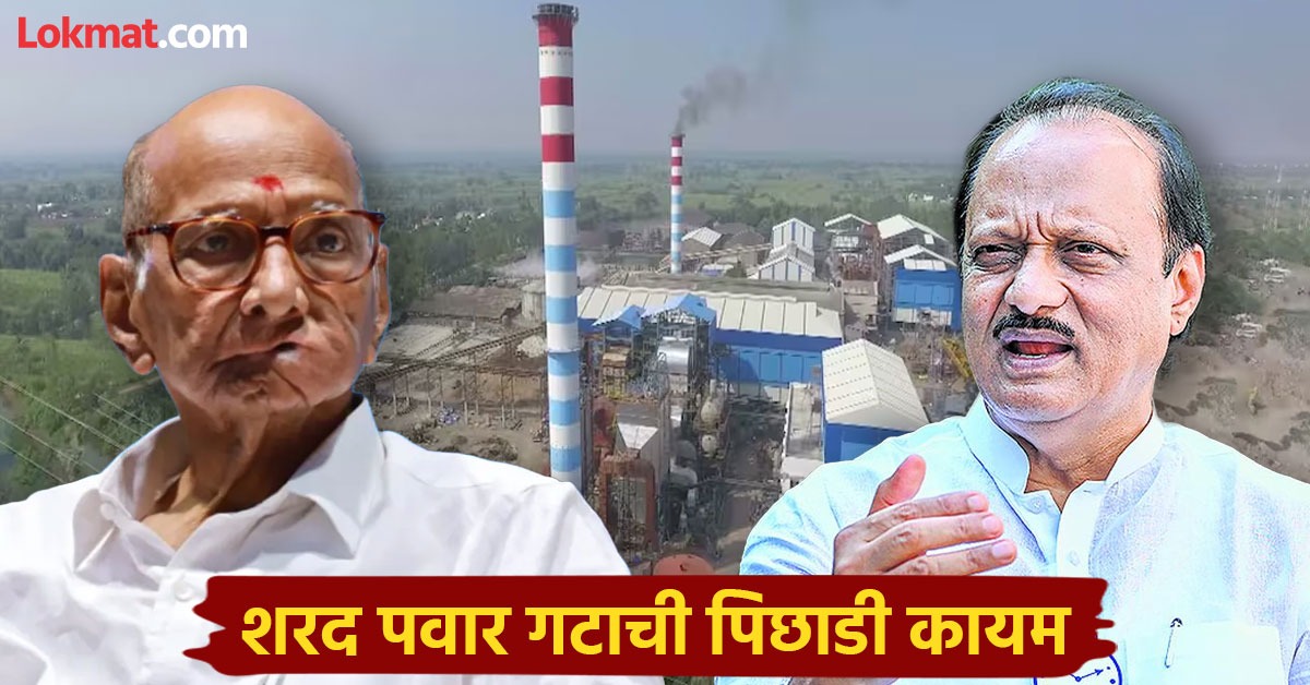 अजित पवारच ‘माळेगाव’चे नवे कारभारी; रंजनकुमार तावरे पराभूत, ९ उमेदवार ...