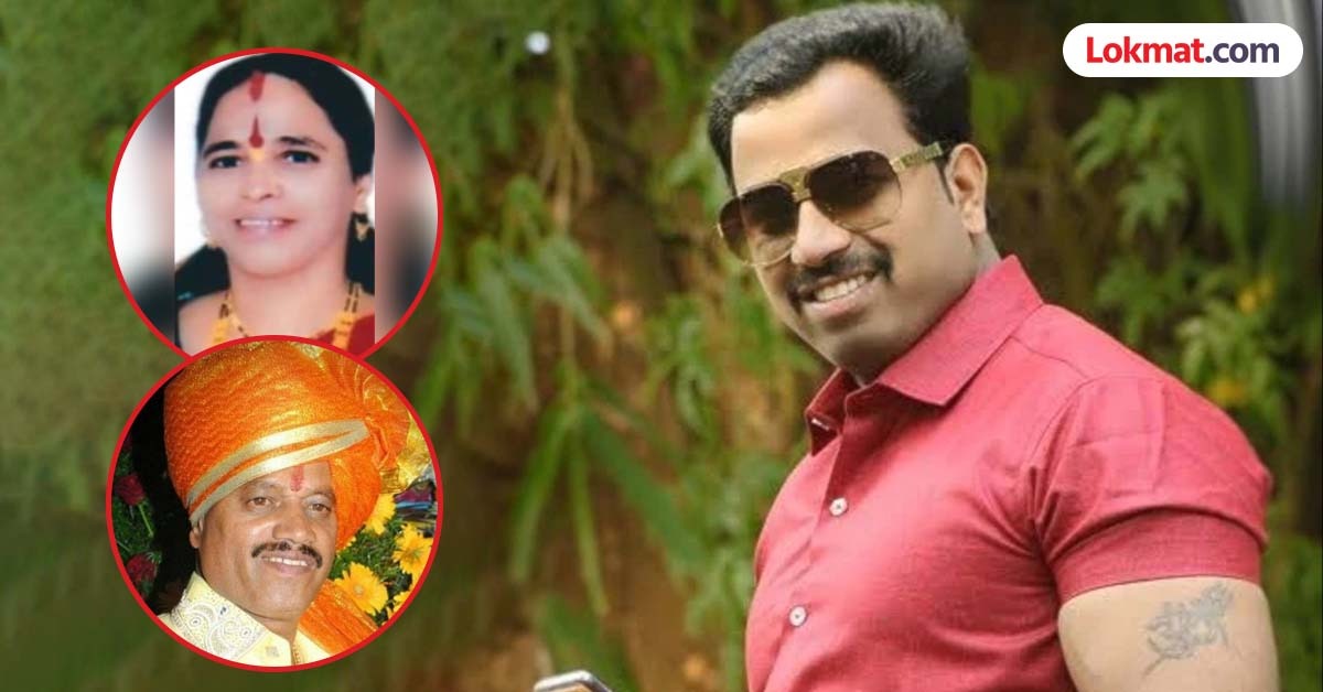 बंडू, लक्ष्मी आणि सोनाली आंदेकरला निवडणूक लढविण्याचा मार्ग मोकळा ...