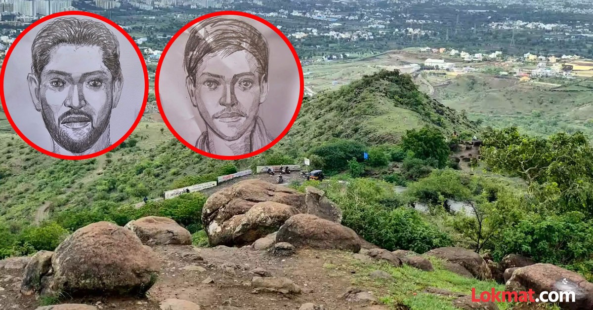Pune Bopdev Ghat News: 'त्या' नराधमांची माहिती देणाऱ्यास दहा लाखांचे ...