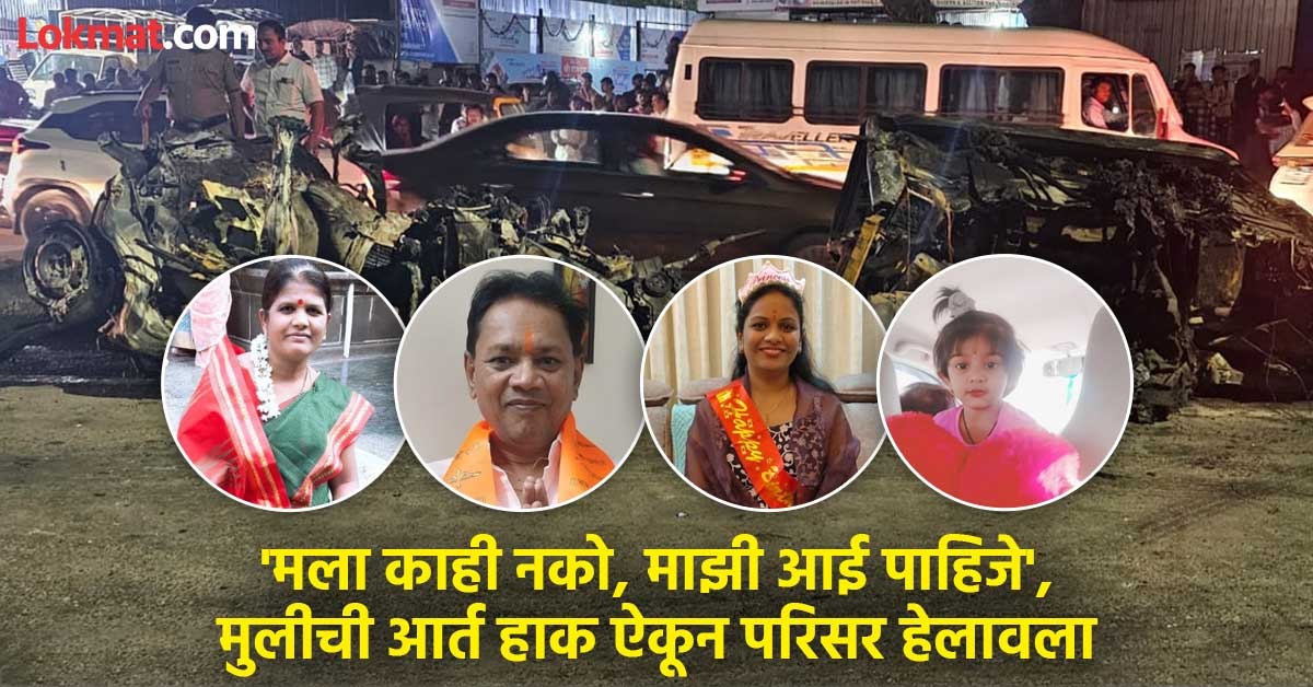 वडिलांच्या दीर्घ आजारातून मुक्तीसाठी नारायणपूर; परतीचा प्रवास, नवसाचा ...