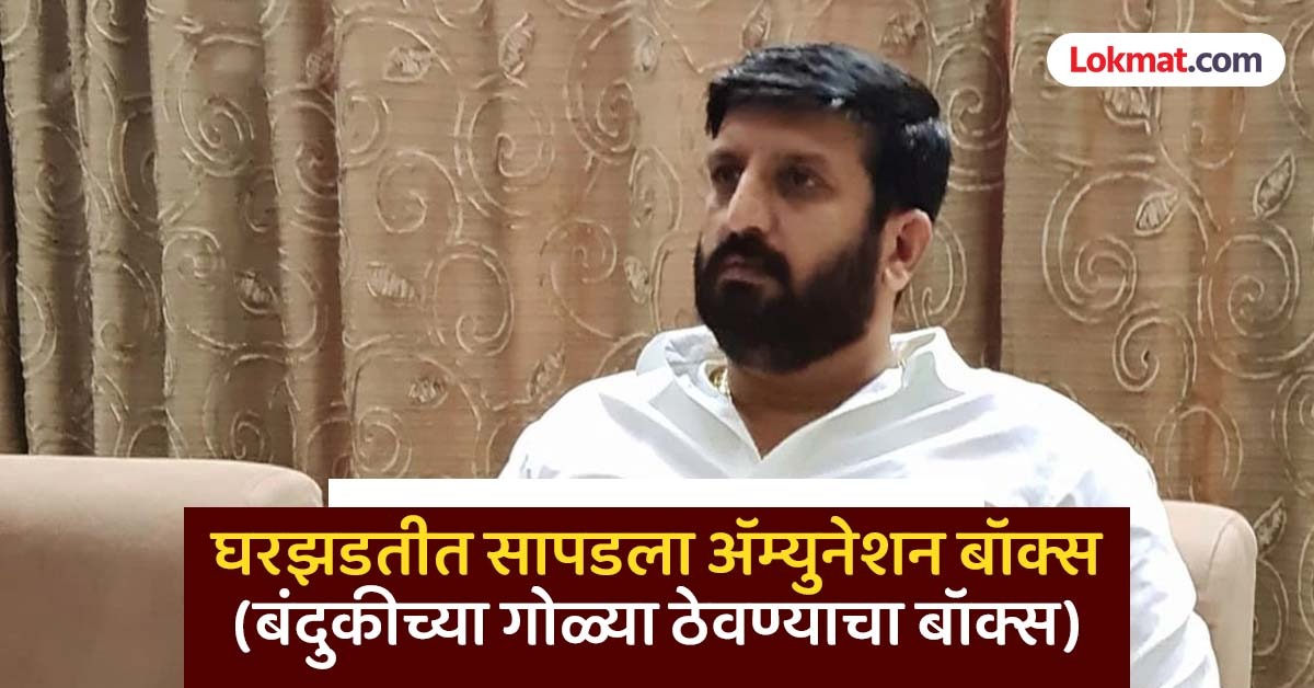 निलेश घायवळबाबत खळबळजनक माहिती समोर; घरझडतीत पोलिसांना सापडला ...