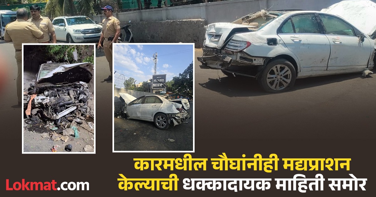 मर्सिडीजचा ताशी १०० किमी वेग; नियंत्रण सुटल्याने दुचाकीस्वाराला उडवले ...