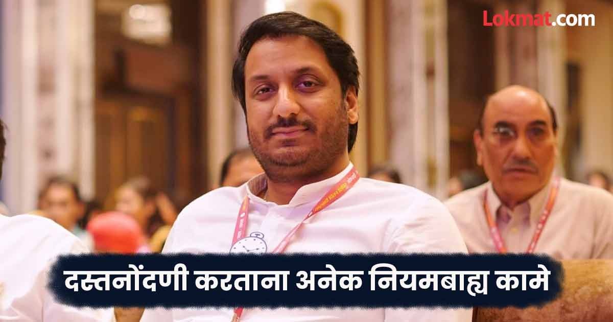 पार्थ पवारांसाठी दुय्यम निबंधकांचा 'हातभार', जमीन स्थावर मालमत्ता ...