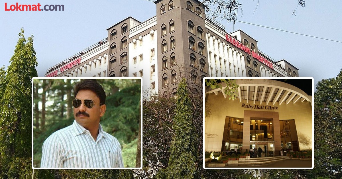 पोर्शे प्रकरणातील डॉ. अजय तावरेचा आणखी एक कारनामा; रुबी हॉलच्या किडनी ...