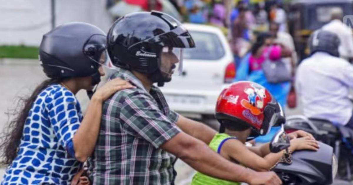 Helmet Compulsory: पुणेकरांनाे, दुचाकीवरून बाहेर पडताय; दाेघांनीही ...