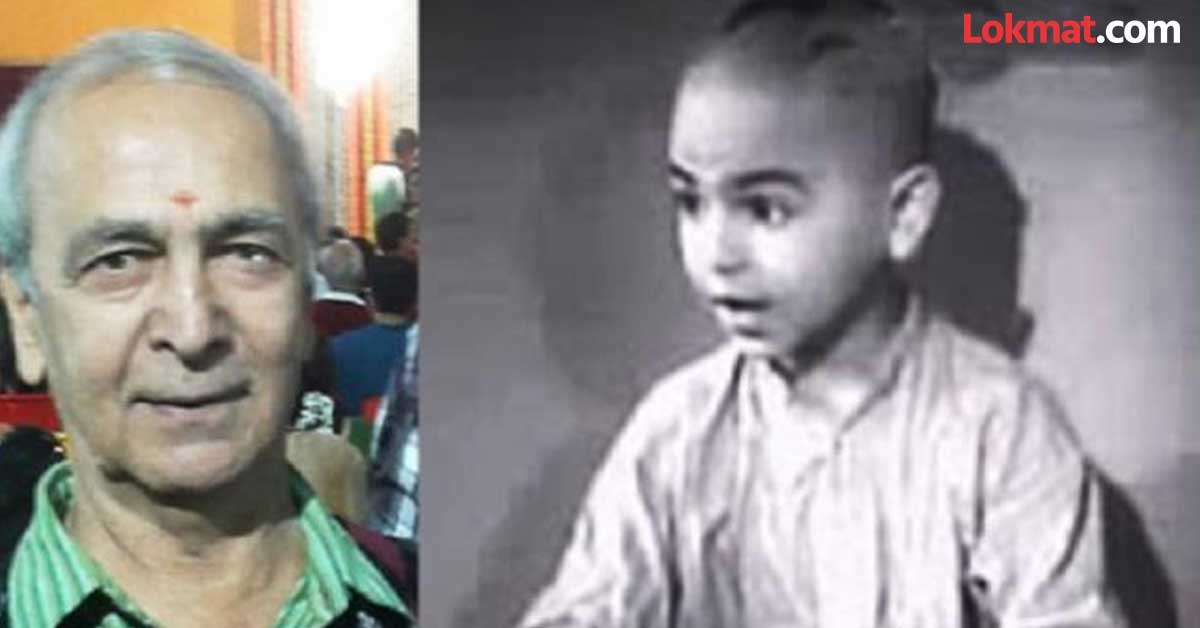 Madhav Vaze Passes Away: 'श्यामची आई' मधील श्याम कालवश; ज्येष्ठ अभिनेते ...