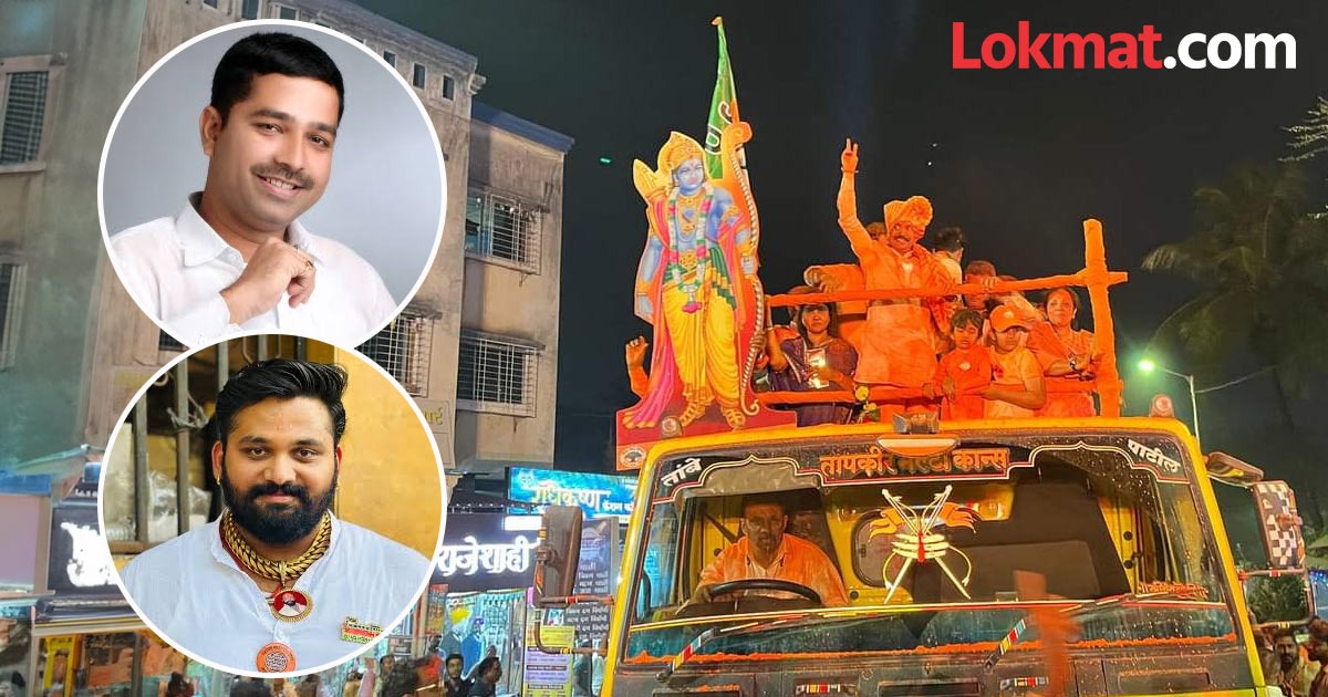 khadakwasala Vidhan Sabha Election Result 2024: खडकवासल्यात दोडकेंचा ...