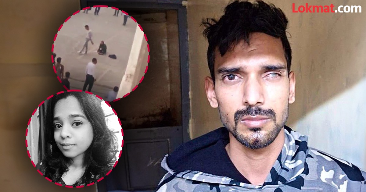 शुभदा कोदारे हत्या प्रकरण! तिचा जीव जाईपर्यंत केवळ बघ्यांची भूमिका घेणारे मदतीला आलेच नाहीत Pune ...