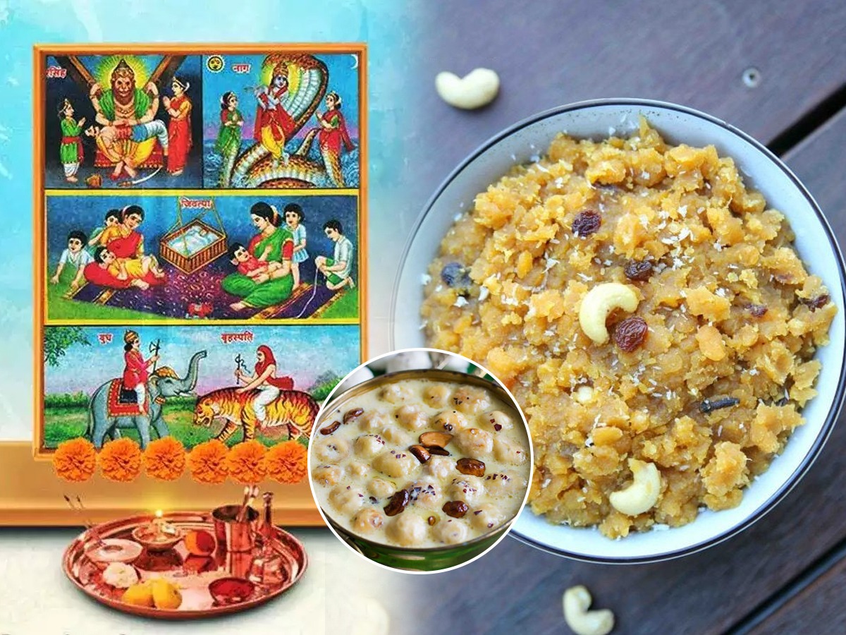 श्रावणी शुक्रवारसाठी गोडाचे ३ झटपट पदार्थ, नैवेद्यासाठी खास आणि ...