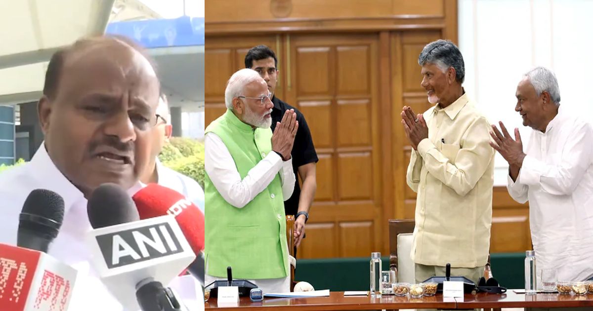 TDP, JDU नं भाजपचं टेन्शन वाढवलं, आता JDS ला काय हवं? खुद्द एचडी कुमारस्वामींनीच सांगितलं ...