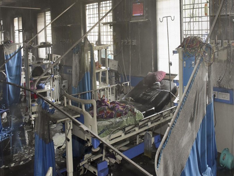 डॉक्टरांसह तिघा परिचारिकांना अटक; नगर जिल्हा रुग्णालय अग्निकांड ...