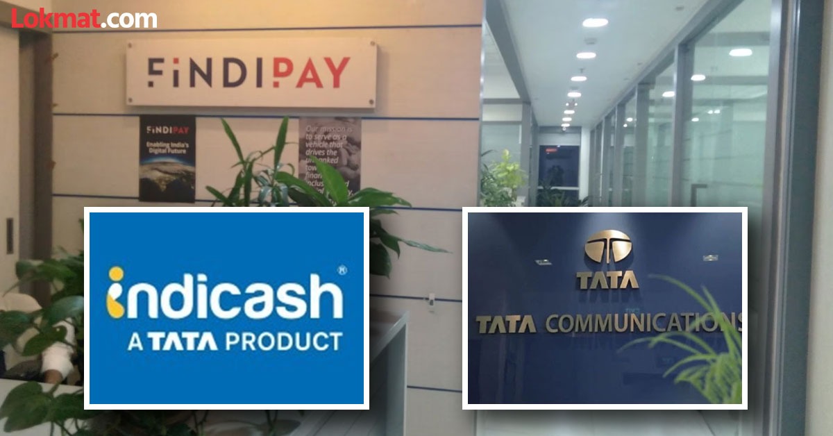 टाटा समूहाने 'ही' कंपनी विकली! आता ऑस्ट्रेलियातील फिंदी कंपनी बनली मालक ...