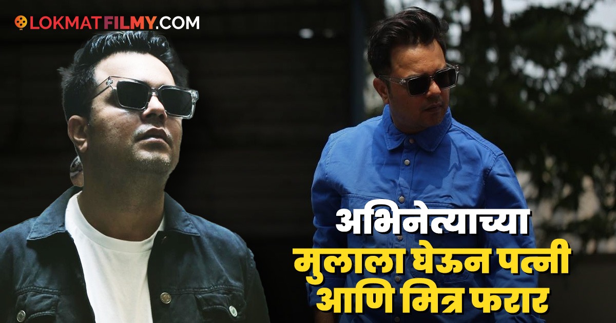 "पत्नी आणि मित्राने जेवणात विषप्रयोग करुन मला.."; प्रसिद्ध अभिनेत्याचा ...