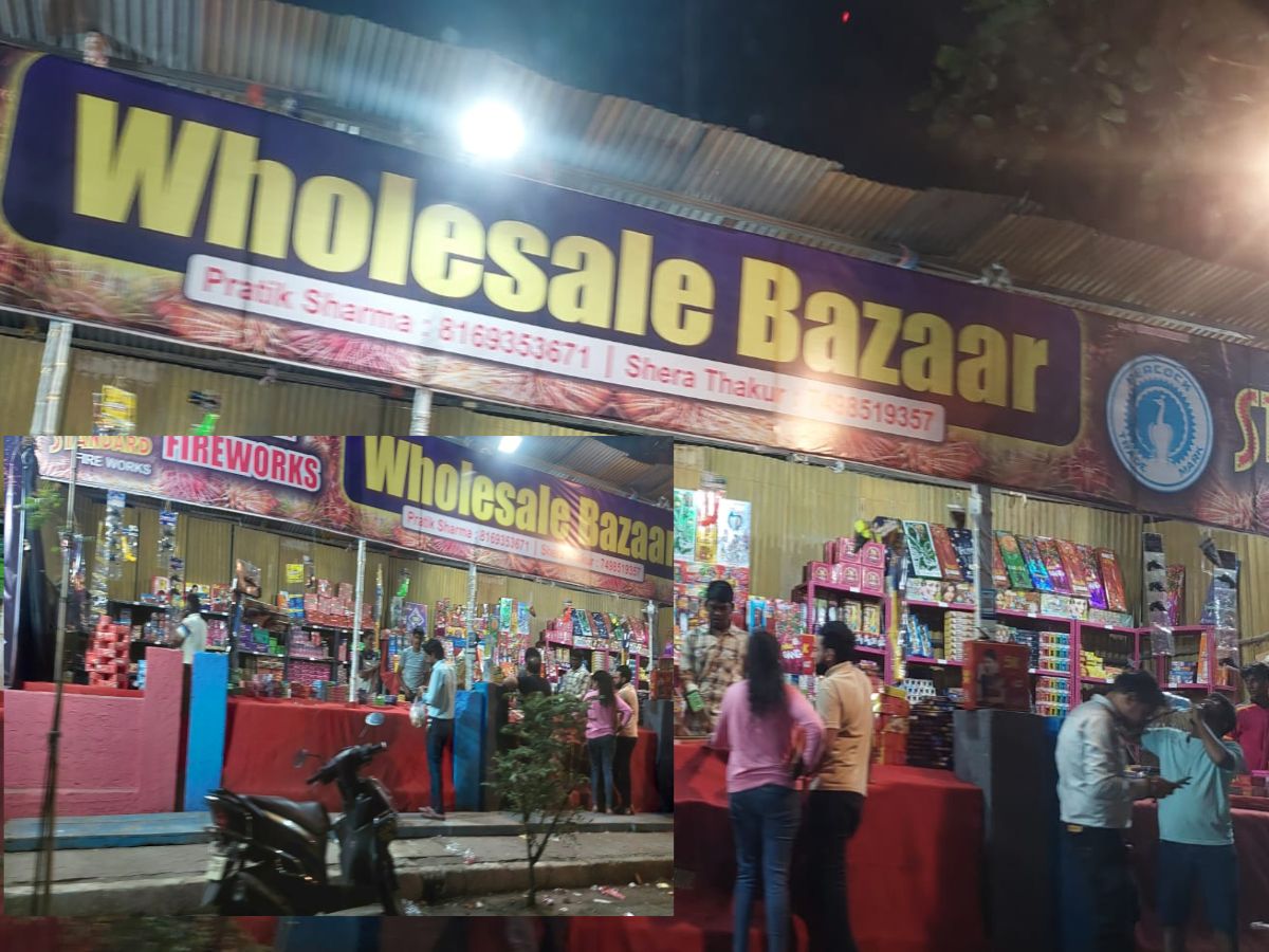 Mira Bhayander: मीरा भाईंदर महापालिकेच्या आशीर्वादाने बेकायदा फटाके ...