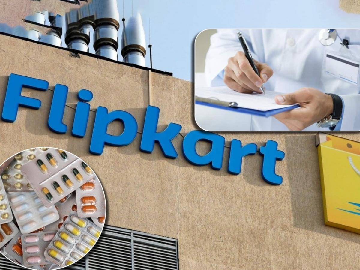 Flipkart ने सुरू केली 'हेल्थ प्लस' सेवा; प्रिस्क्रिप्शनमधील औषधे मिळणार ...