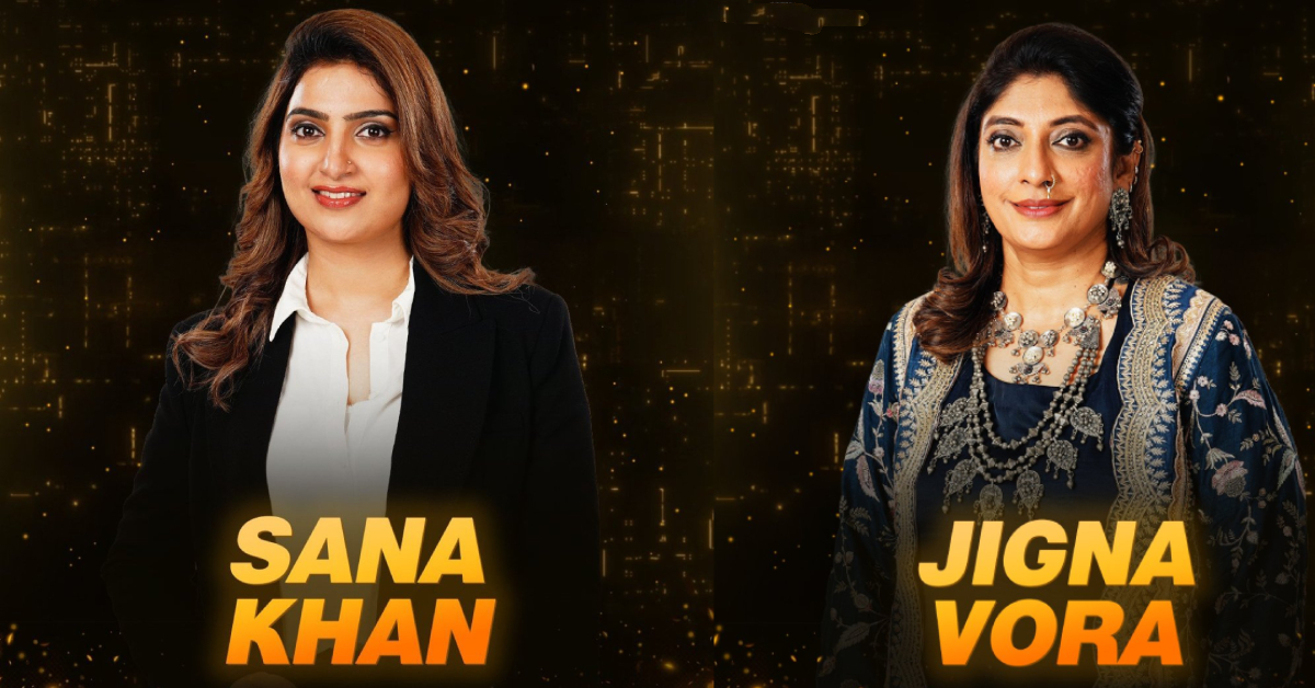 'बिग बॉस 17' च्या घरात वकील आणि एक्स क्राइम रिपोर्टरची एन्ट्री, सना खान ...