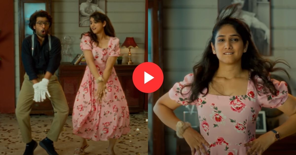 प्रथमेश-प्रियदर्शनीचा धमाल डान्स, ‘गाडी नंबर १७६०’मधील ‘झननन झाला’ हे ...