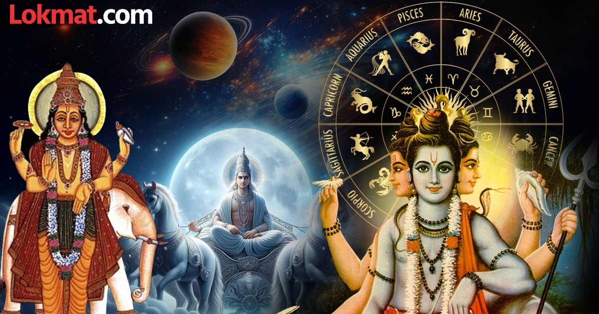 गजकेसरी योगात दत्त जयंती: ५ राशींना अचानक धनलाभ, इच्छापूर्तीचा काळ ...
