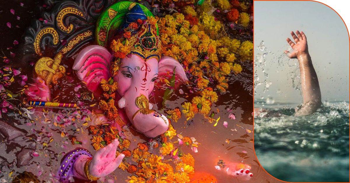 Thane: गणपती विसर्जन करताना पाच जण नदीत बुडाले, एकाचा मृतदेह मिळाला; दोघांचा शोध सुरूच Thane ...
