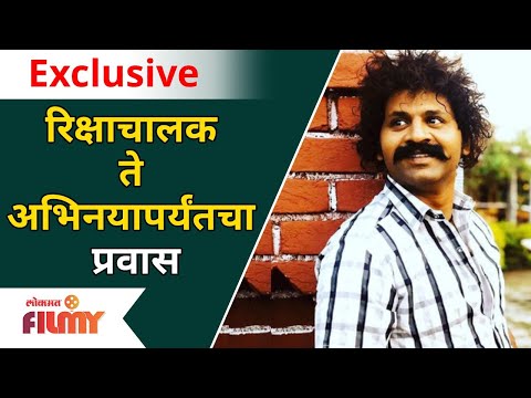 Exclusive : Devmanus Serial Cast Bajya -Kiran Dange Interview ...