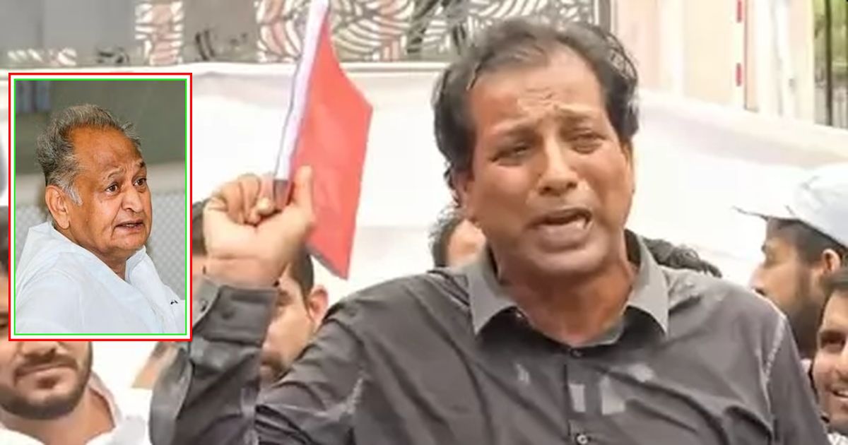 लाल डायरीचे रहस्य उलगडले! गेहलोतांनी ती जाळायला सांगितलेली, पण...; राजस्थानात भुकंपाचे वारे ...