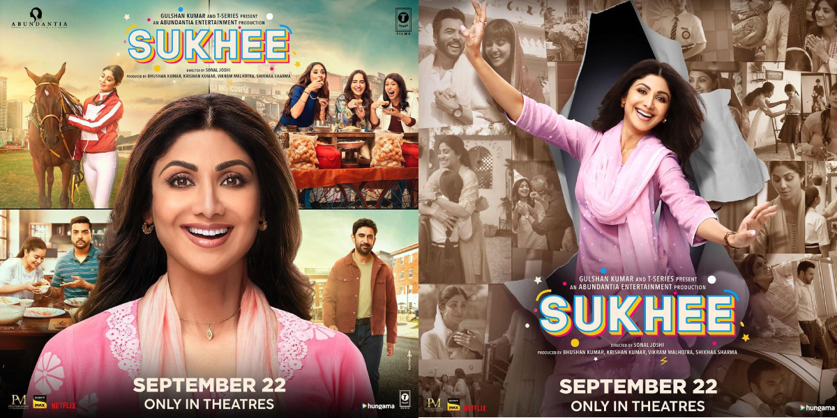 शिल्पा शेट्टी प्रेक्षकांच्या भेटीला; 'सुखी' चित्रपटाचा धमाकेदार ट्रेलर ...