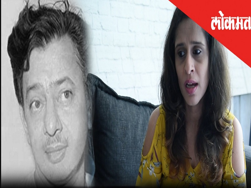 काशिनाथ घाणेकर यांची मुलगी रश्मी सांगतेय, बाबा गेल्याचे अनेक वर्षं आईने ...