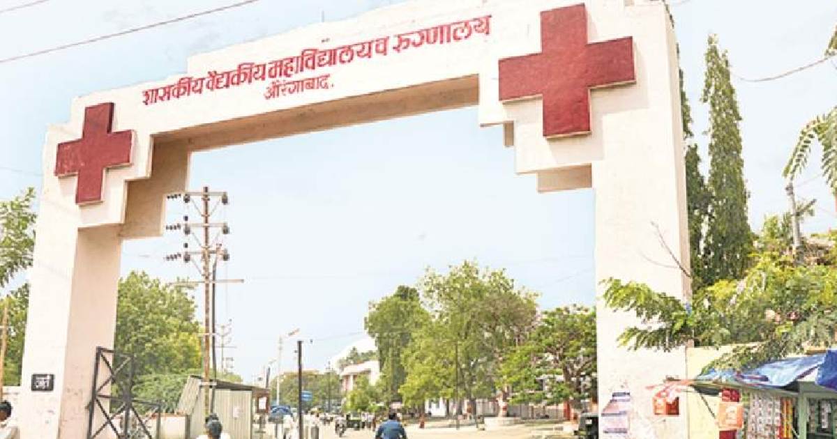 ‘घाटी’मध्ये का आहे चिंताजनक परिस्थिती? रुग्णालयावर वाढला भर, सुविधा ...