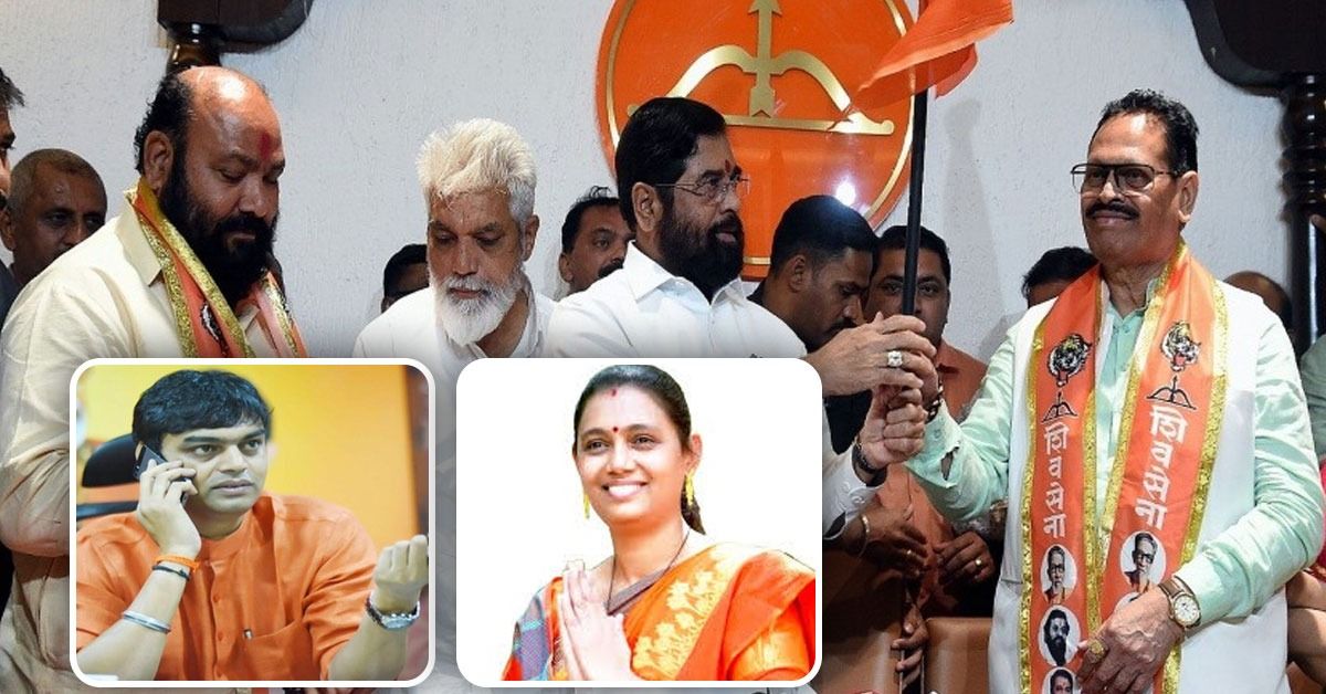 एकाच घरात तीन पक्ष! बबनराव घोलप शिंदेसेनेत, मुलगा उद्धवसेनेत, कन्या ...