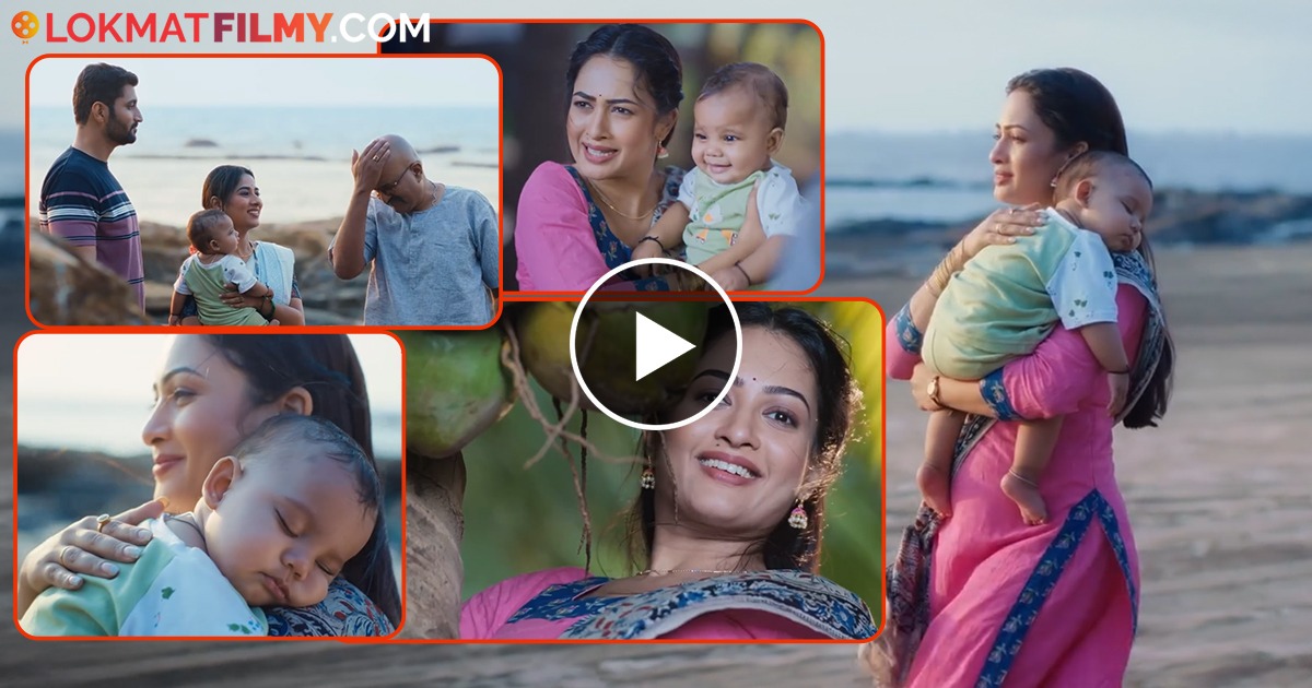 छोट्या पडद्यावर अभिनेत्री गिरिजा प्रभूचं दमदार कमबॅक; 'या' नव्या मालिकेतून येणार प्रेक्षकांच्या ...