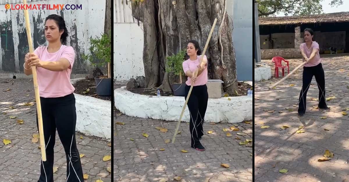 क्या बात! 'कोण होतीस तू काय झालीस तू' मालिकेसाठी गिरीजा प्रभू घेतेय लाठीकाठीचे प्रशिक्षण ...