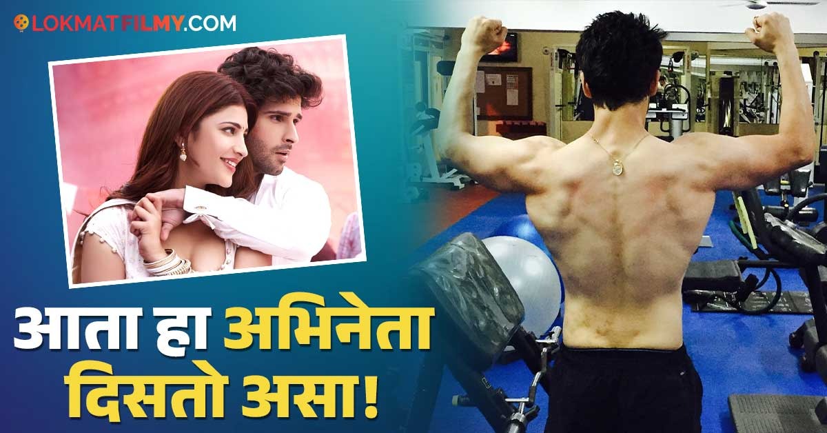 'रमैया वस्तावैया'च्या अभिनेत्याने घेतला बॉलिवूडमधून संन्यास, सांभाळतोय ...