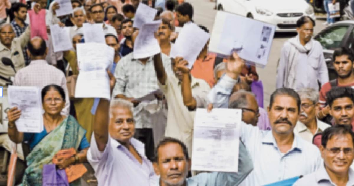 गिरणी कामगारांना त्रास द्यायचे ठरविले आहे का? पात्रता निश्चिती ...