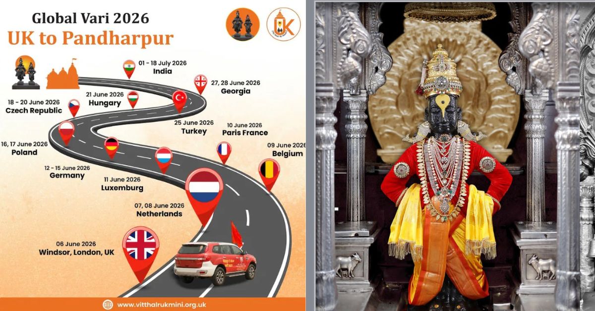 पांडुरंगाची भक्ती सातासमुद्रापार! पन्नास दिवसात ११ देशांचा प्रवास ...