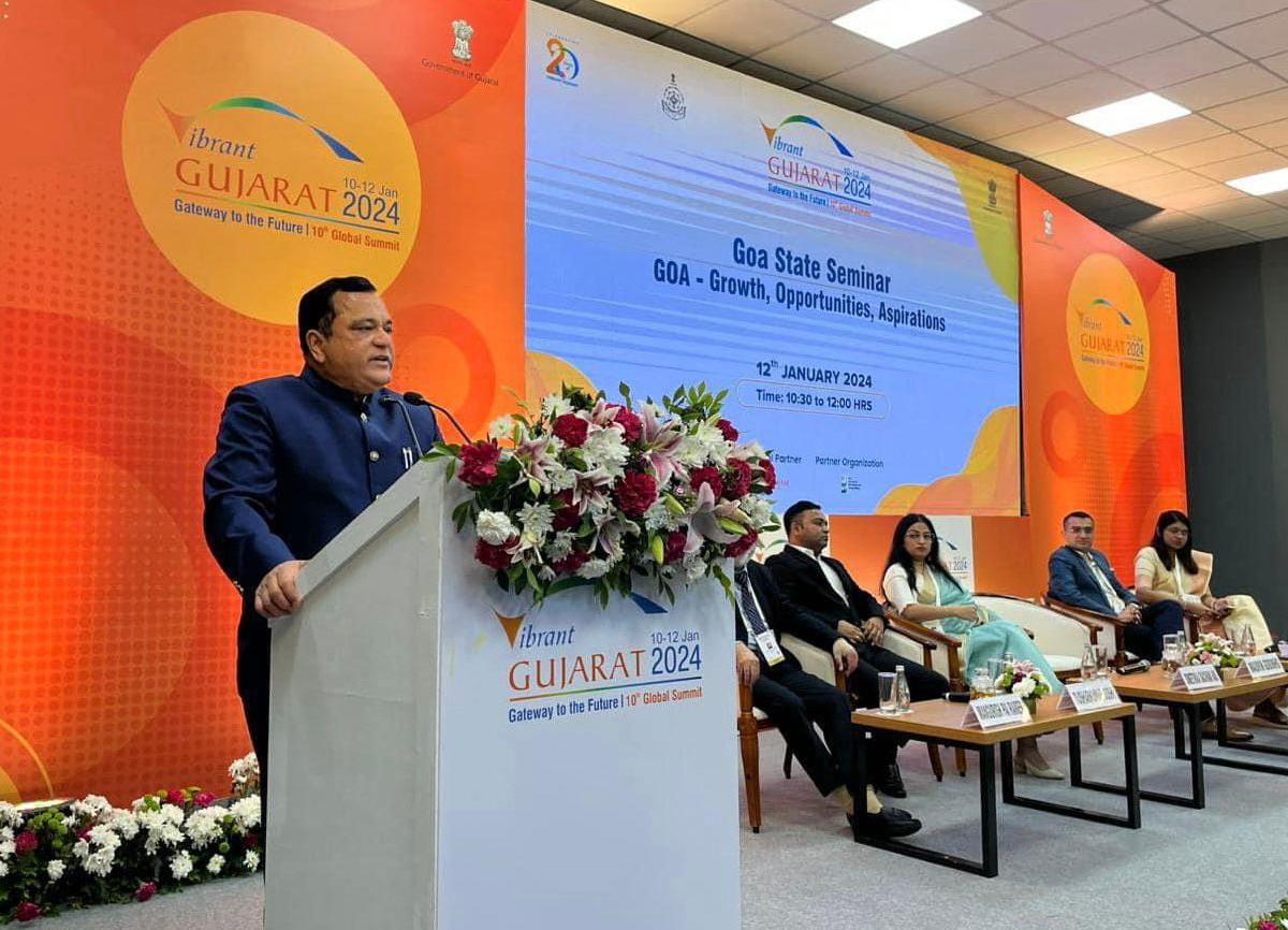 ग्लोबल समिटमध्ये गोव्याचा उद्योग क्षेत्रातील आरखडा सादर - Marathi News ...