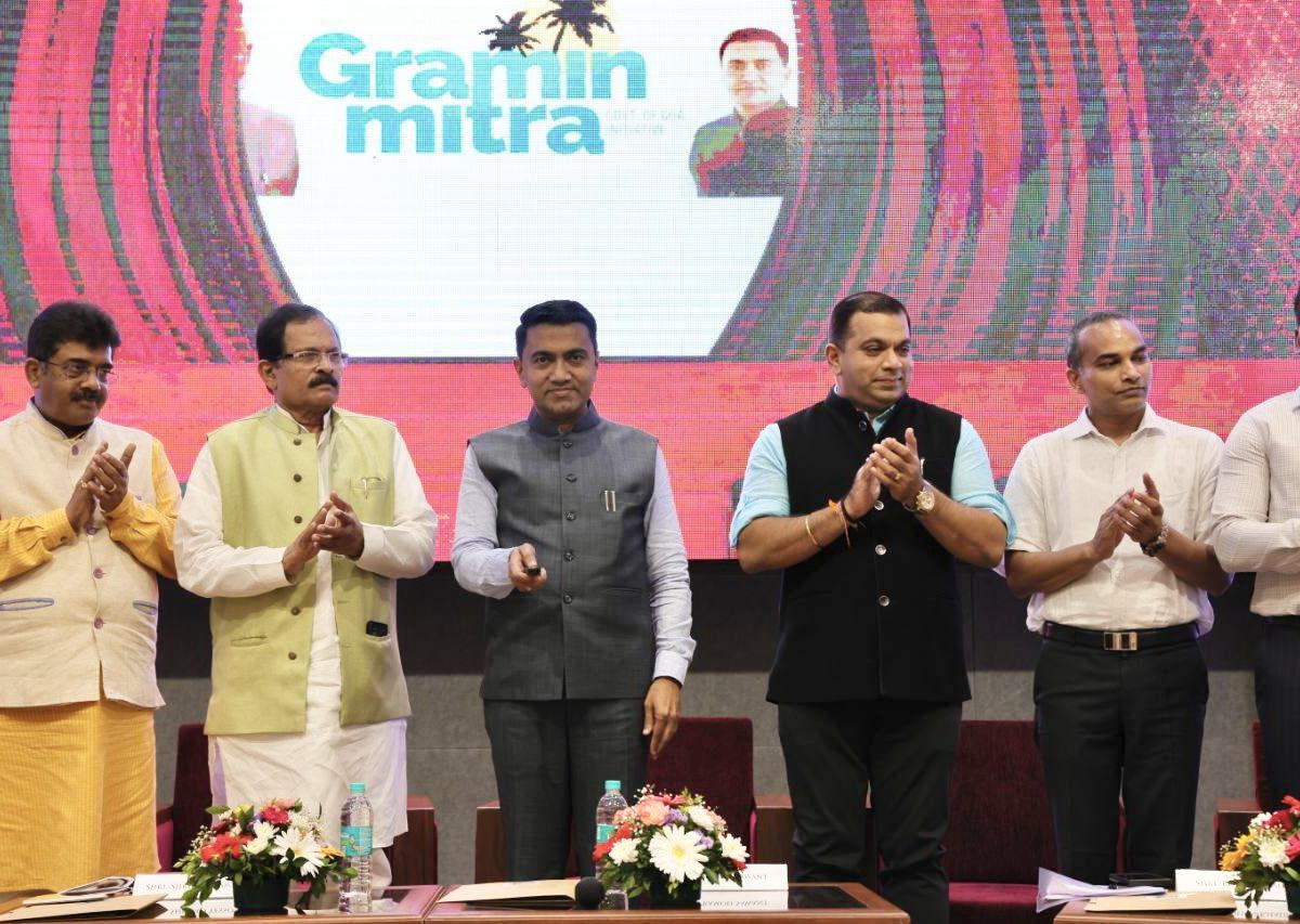 'ग्रामीण मित्र' द्वारे सरकारी सेवा दारी: मुख्यमंत्री प्रमोद सावंत Goa ...